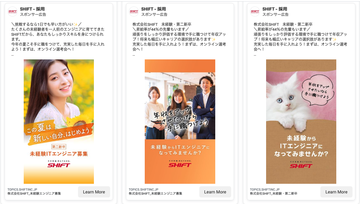 【金額で損しない】SNS運用代行の費用相場は？料金内訳・選び方を完全解説 | 株式会社hypex