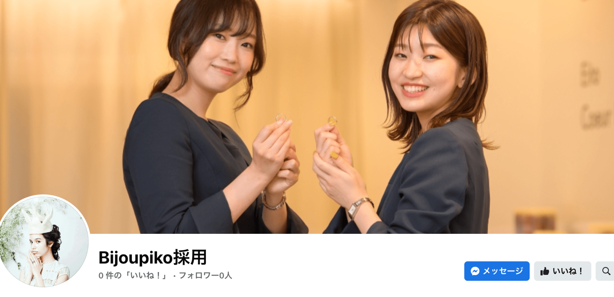 Instagram広告で採用しているCR事例100選!! | 株式会社hypex