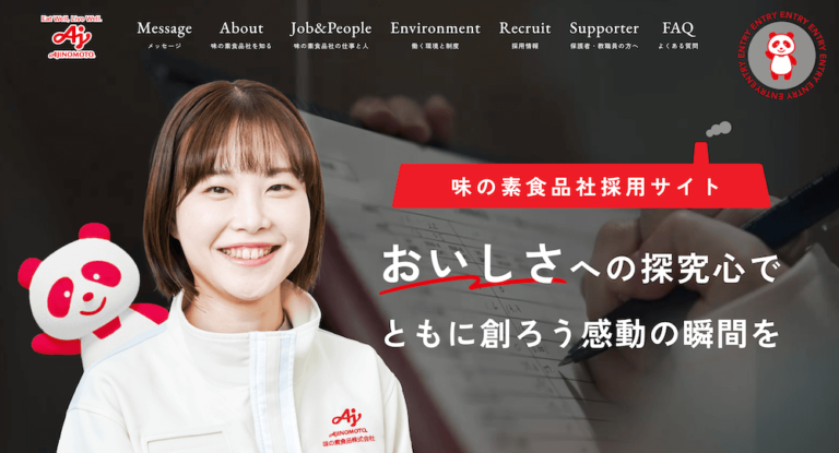 信頼度で選ぶ！ホームページ制作に強い大手制作会社10選｜実績・得意分野を徹底比較！ | 株式会社hypex 信頼度で選ぶ！ホームページ制作に強い大手制作会社10選｜実績・得意分野を徹底比較！