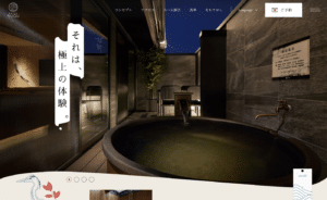 デザインで差をつける！Webデザインに強いホームページ制作会社10選！選び方・比較方法も解説 | 株式会社hypex