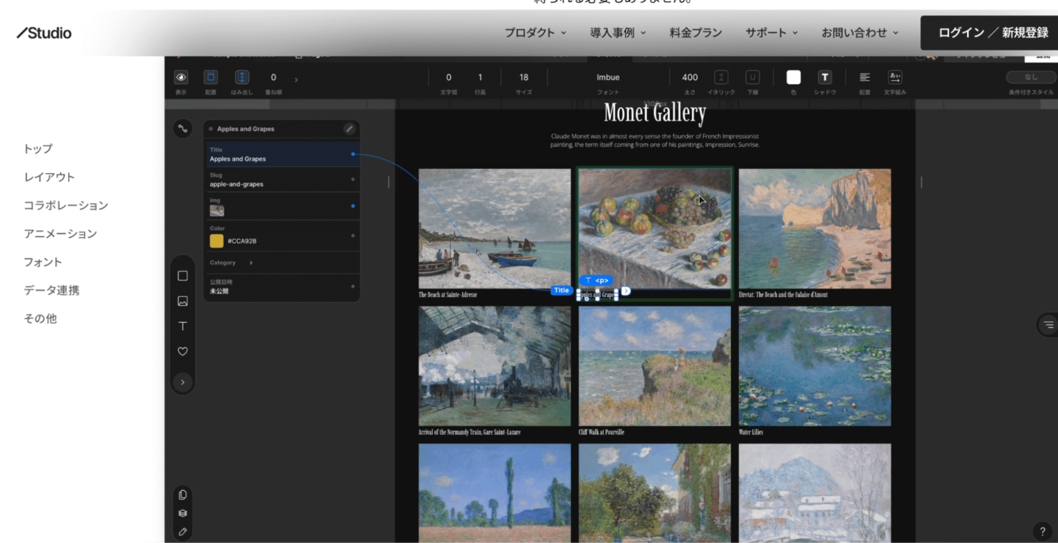 自分でホームページ制作ができる無料ツールおすすめ6選！ | 株式会社hypex