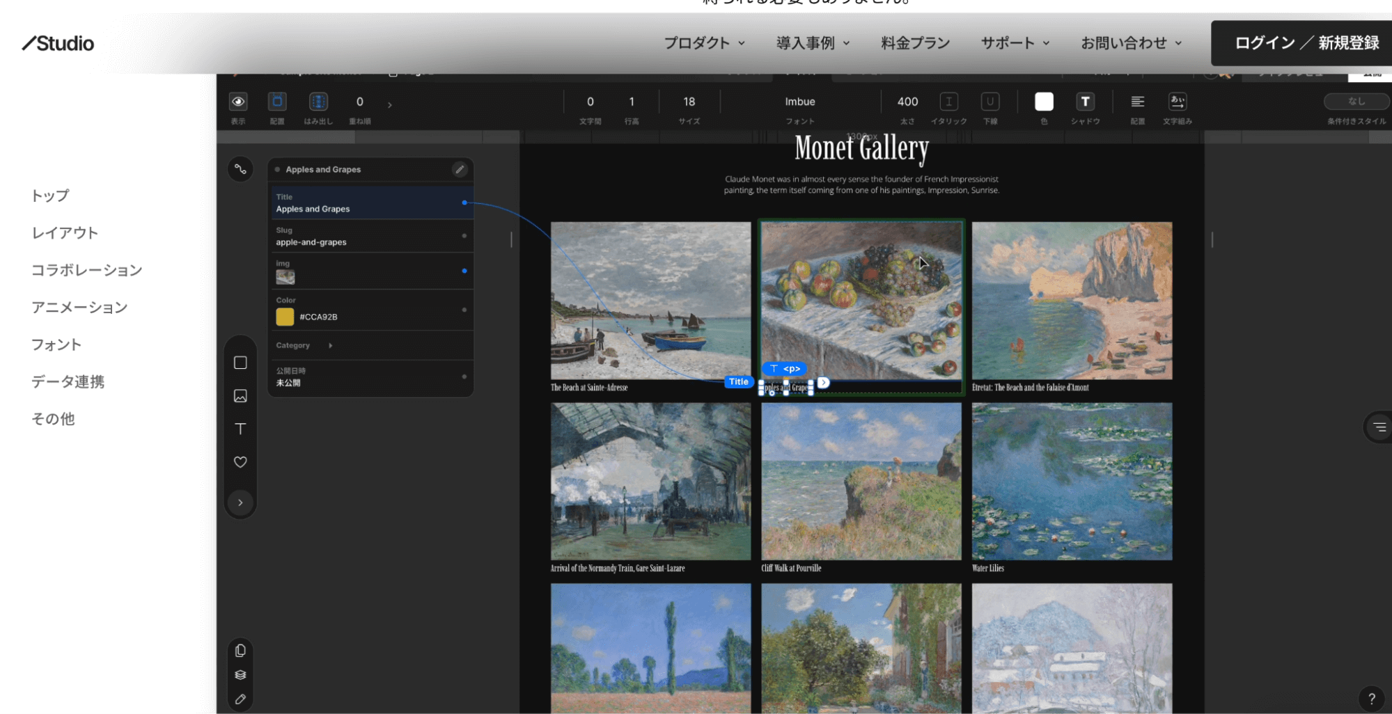 自分でホームページ制作ができる無料ツールおすすめ6選！ | 株式会社hypex